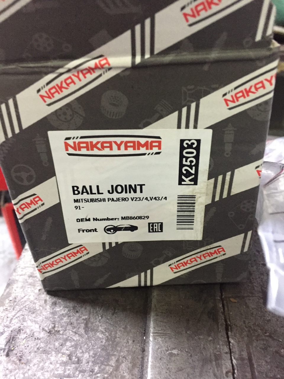 MB860829 ШАРОВАЯ ОПОРА DELICA TRUCK/PAJERO (P25T, V14V, V21W, V23C ...