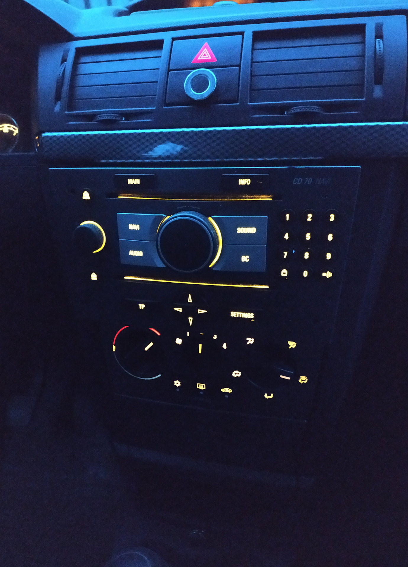 CD70NAVI + GID — Opel Meriva (A), 1,4 л, 2008 года | автозвук | DRIVE2