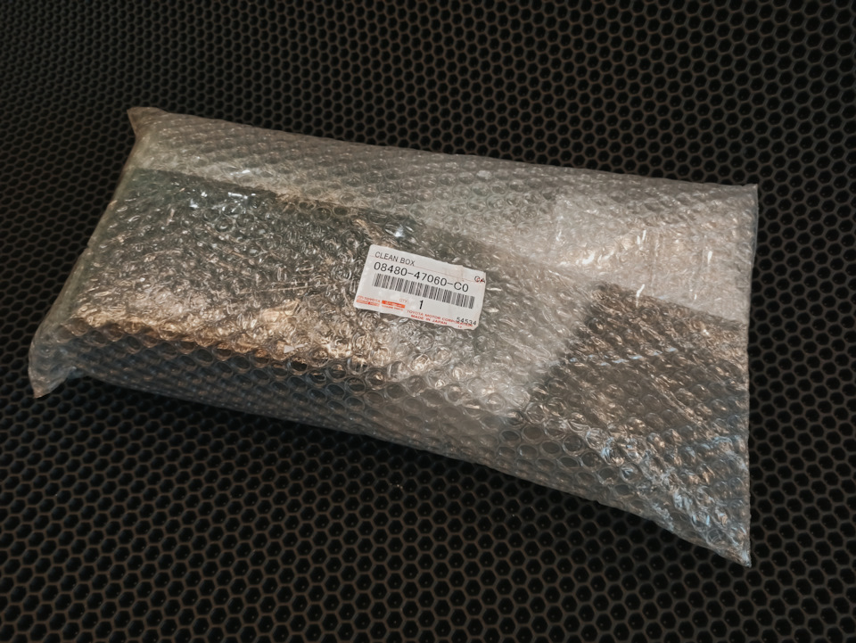 Мусорки Toyota Clean Box под заказ — DRIVE2