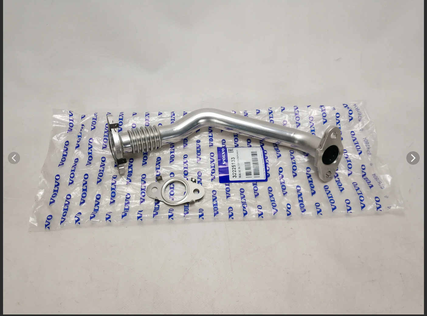 32225133 Volvo Трубка системы рециркуляции EGR — Volvo XC90 (2G), 2 л ...
