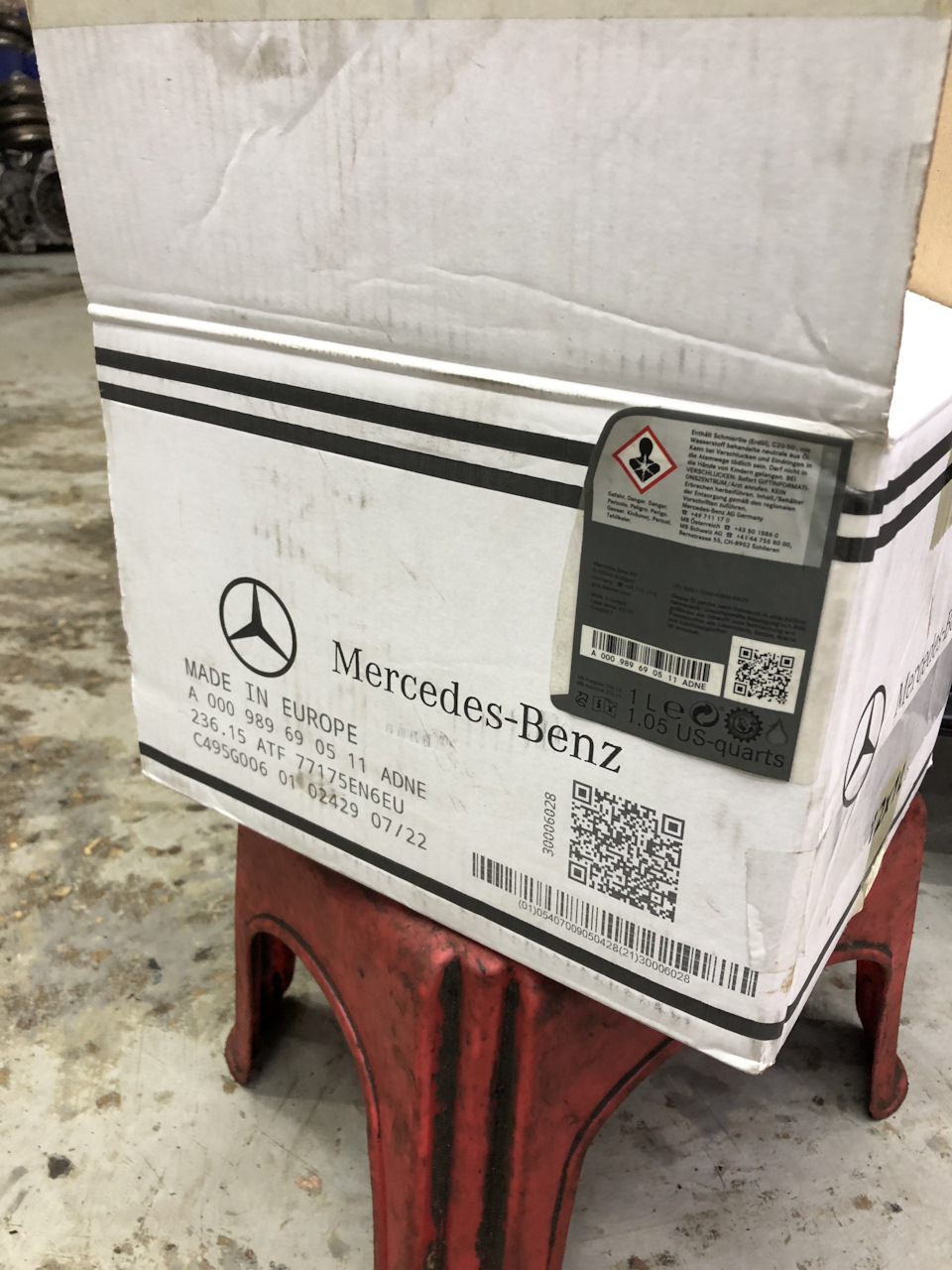 A000989690511ADNE Масло АКПП/П Benz MB 236 Mercedes | Запчасти на DRIVE2