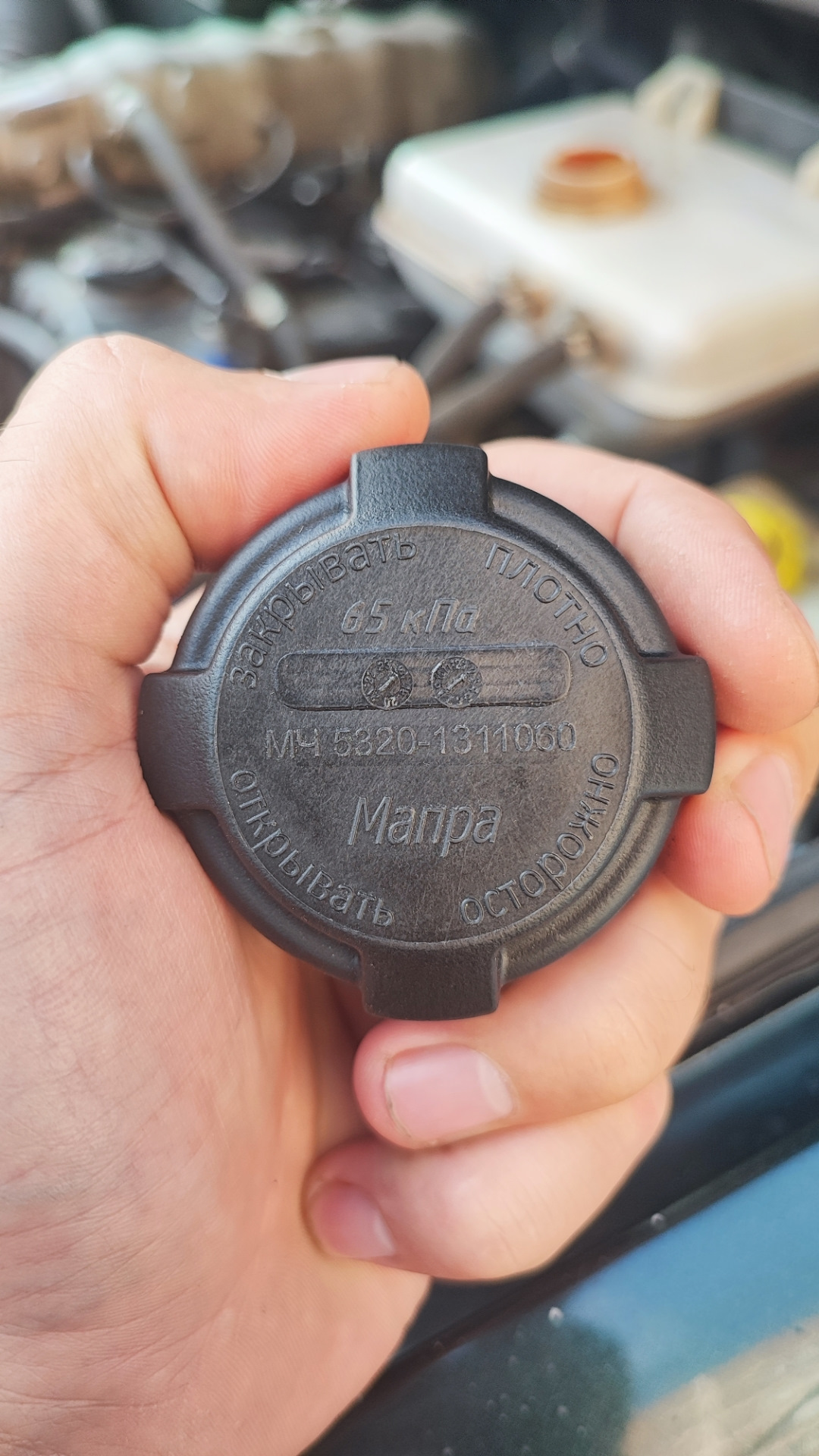 Новая крышка бачка "Мапра", фильтр гура — УАЗ Patriot, 2,7 л, 2011 года ...