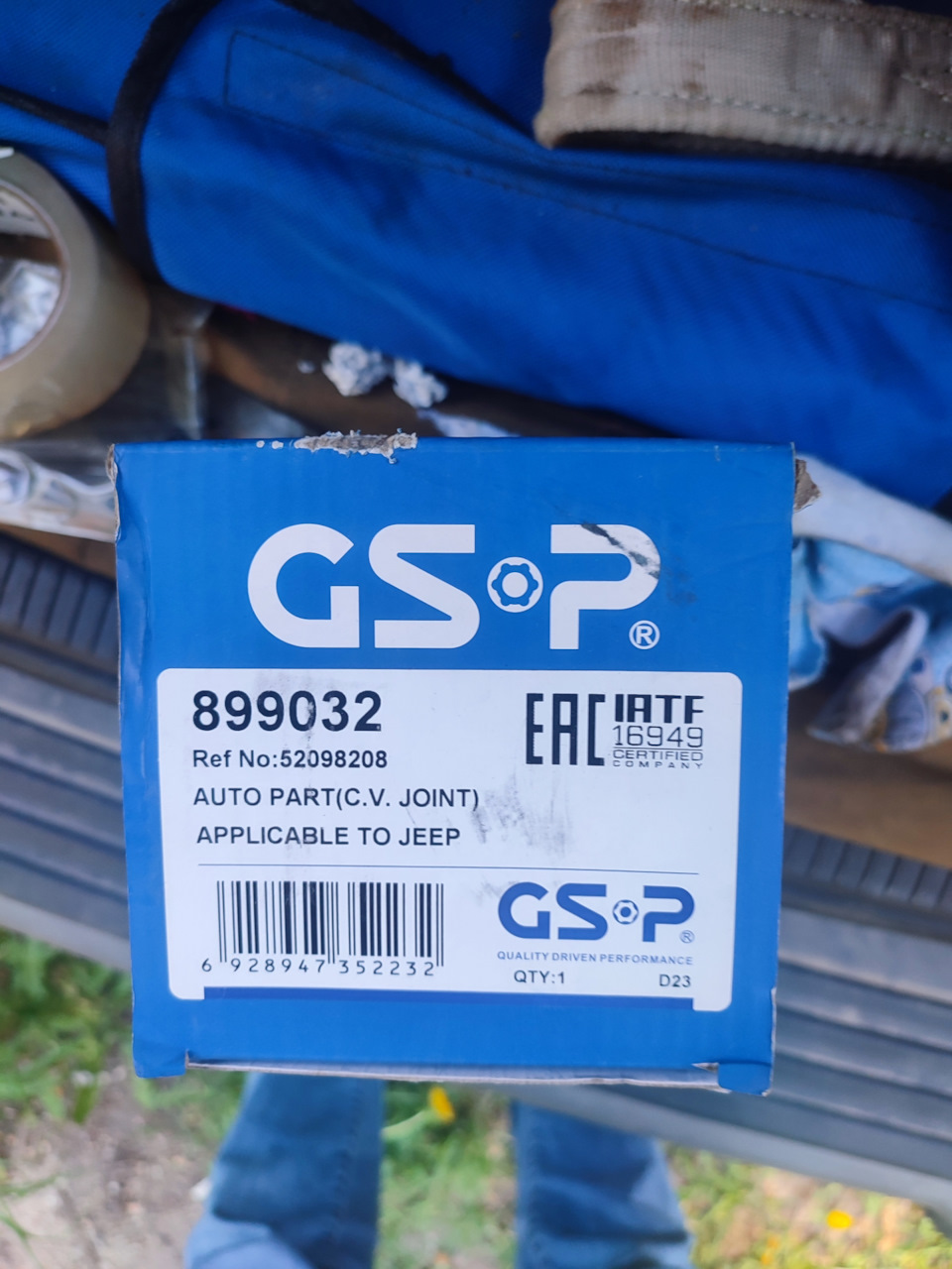 52098208 Вал карданный передний для JEEP CHEROKEE XJ (1990 — 2001 ...