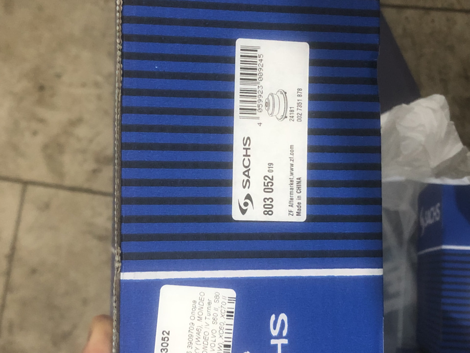 Все в один пост — Volvo S80 (2G), 2,5 л, 2010 года | плановое ТО | DRIVE2