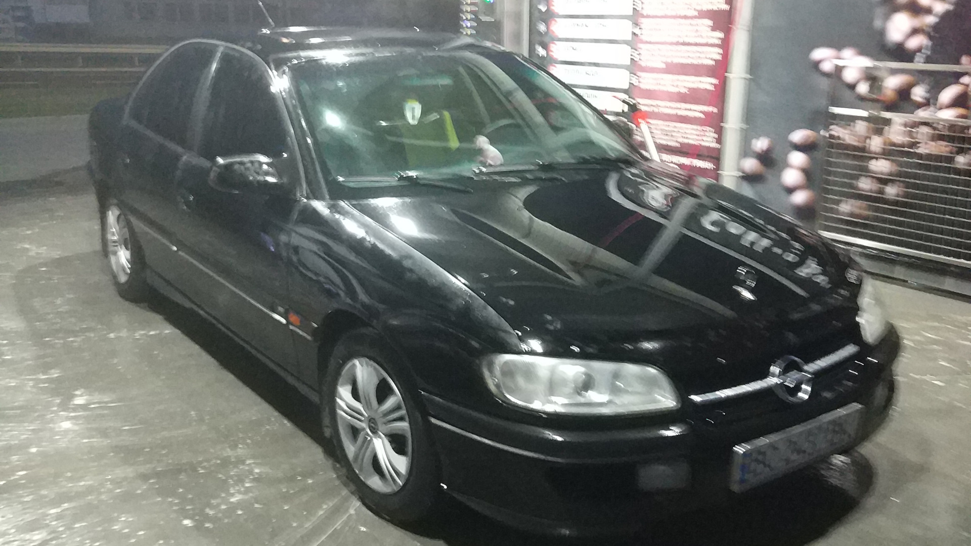 Opel Omega B 2.0 бензиновый 1995 | 2.0 16 на DRIVE2