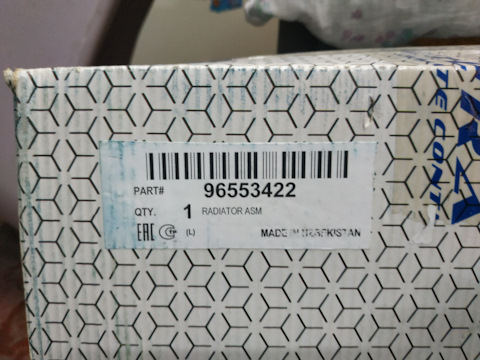 96553422 Радиатор охлаждения (мех) GM | Запчасти на DRIVE2