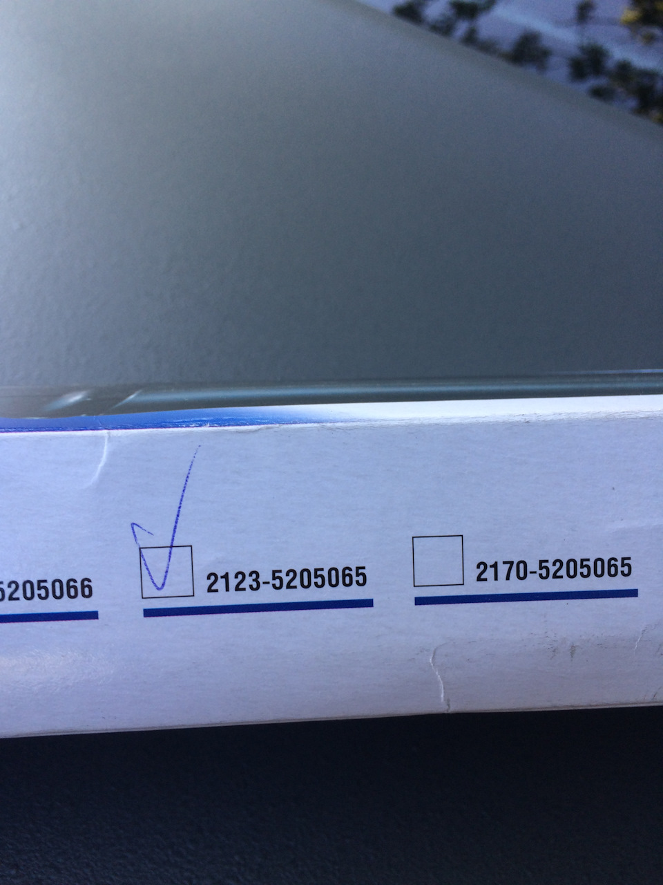 21235205065 Поводок стеклоочистителя ВАЗ 2123 перед.(2123-5205065 ...