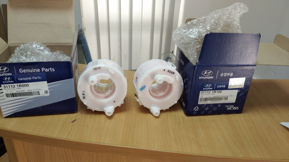 311121R100 Топливный фильтр топливного бака KIA HYUNDAI | Запчасти на ...