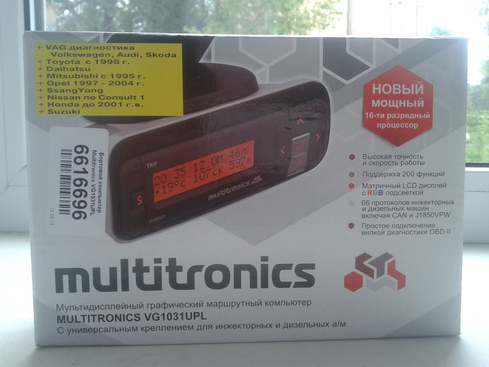 Установка БК Multitronics VG1031UPL — SEAT Toledo (1G), 1,6 л, 1997 года | стайлинг | DRIVE2