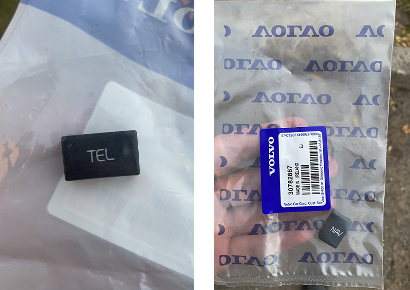 30782887 Кнопка навигации Volvo | Запчасти на DRIVE2