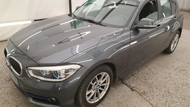 Задний стабилизатор ч.2 доукомплектование — BMW 1 series (F20), 1,5 л ...