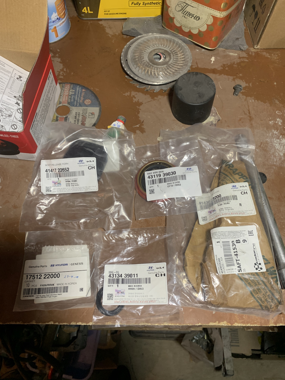 Замена сальника коленвала и сцепления — KIA Pro_Ceed (1G), 1,6 л, 2009 ...