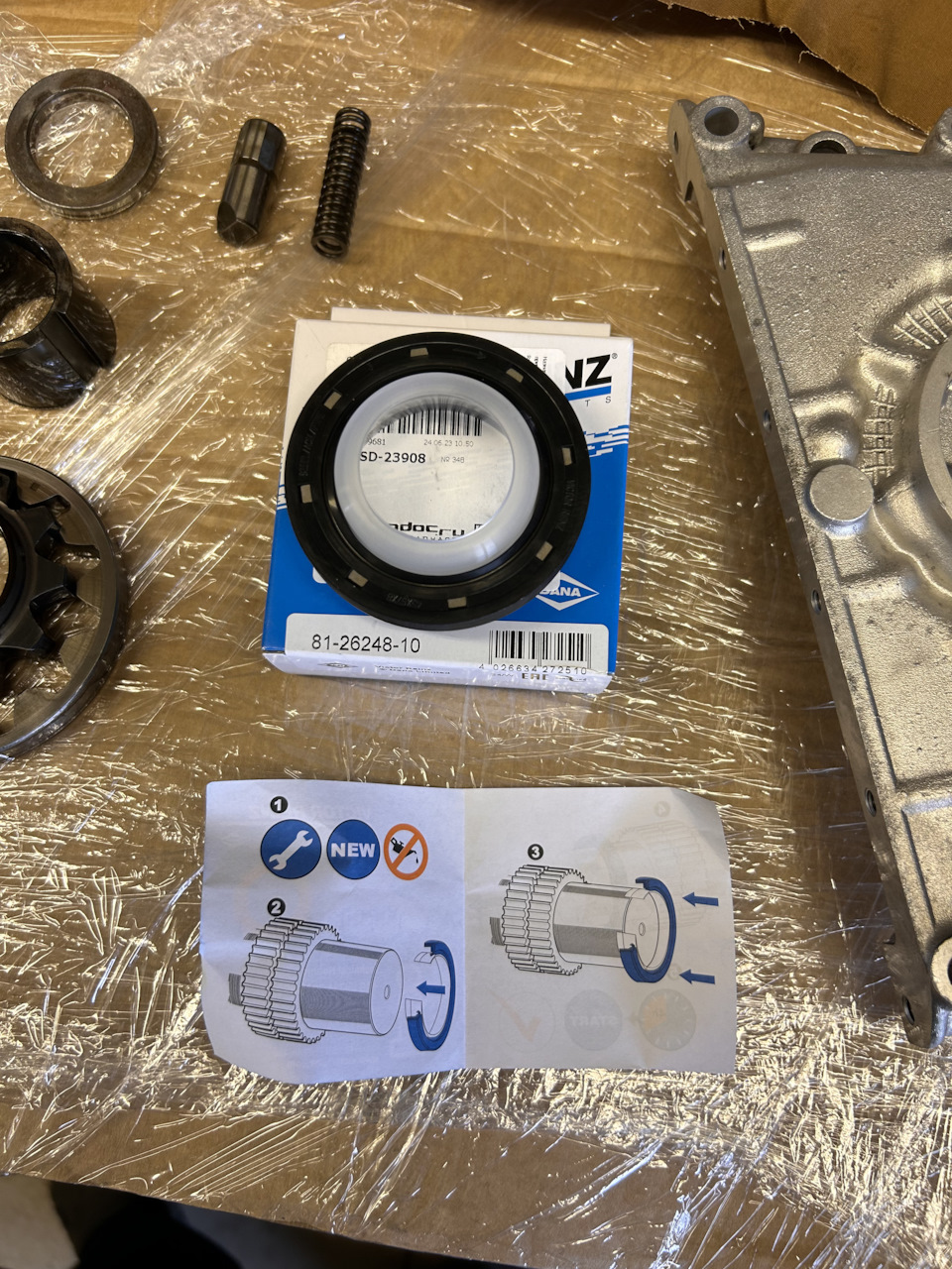 812624810 Уплотняющее кольцо, коленчатый вал VICTOR REINZ | Запчасти на ...