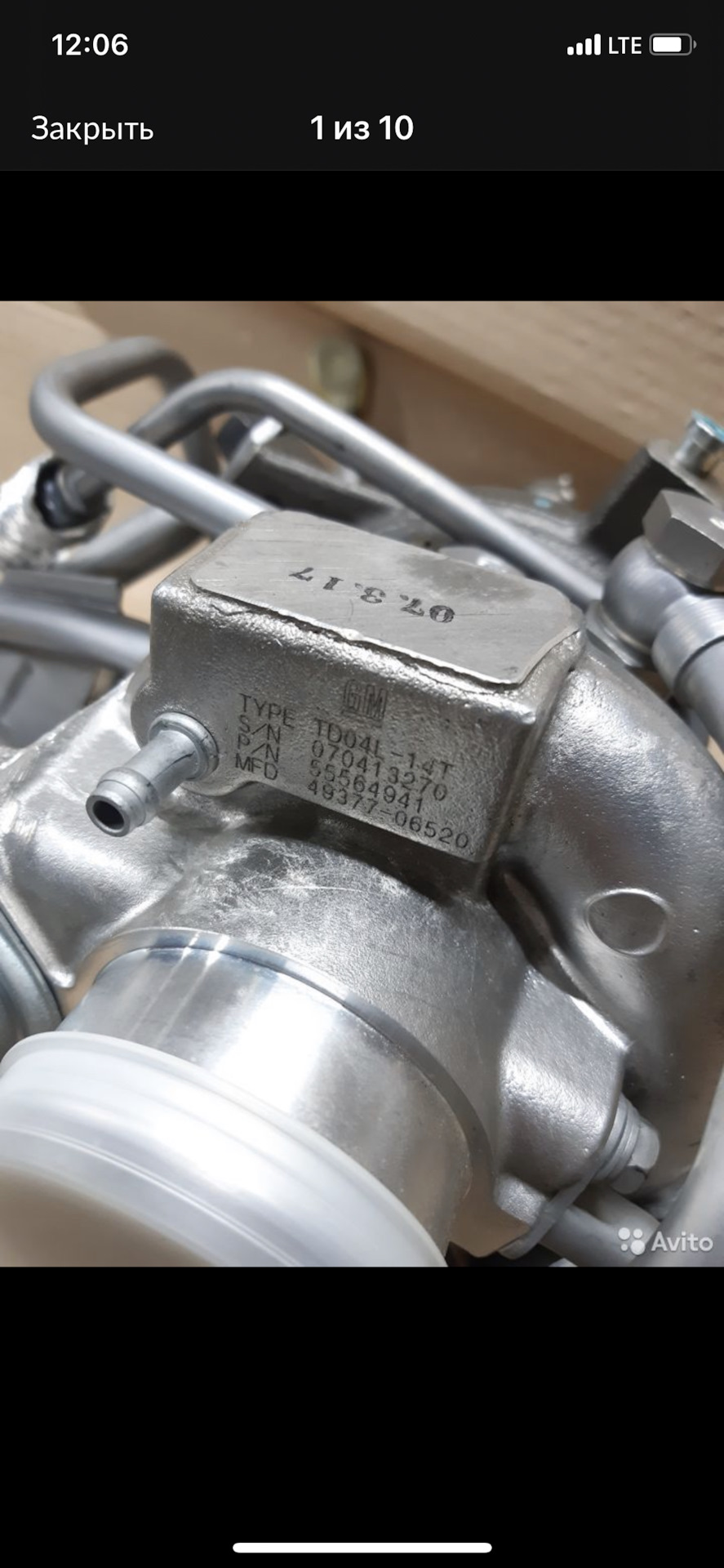 55564941 КОМПРЕССОР, НАДДУВ SAAB | Запчасти на DRIVE2