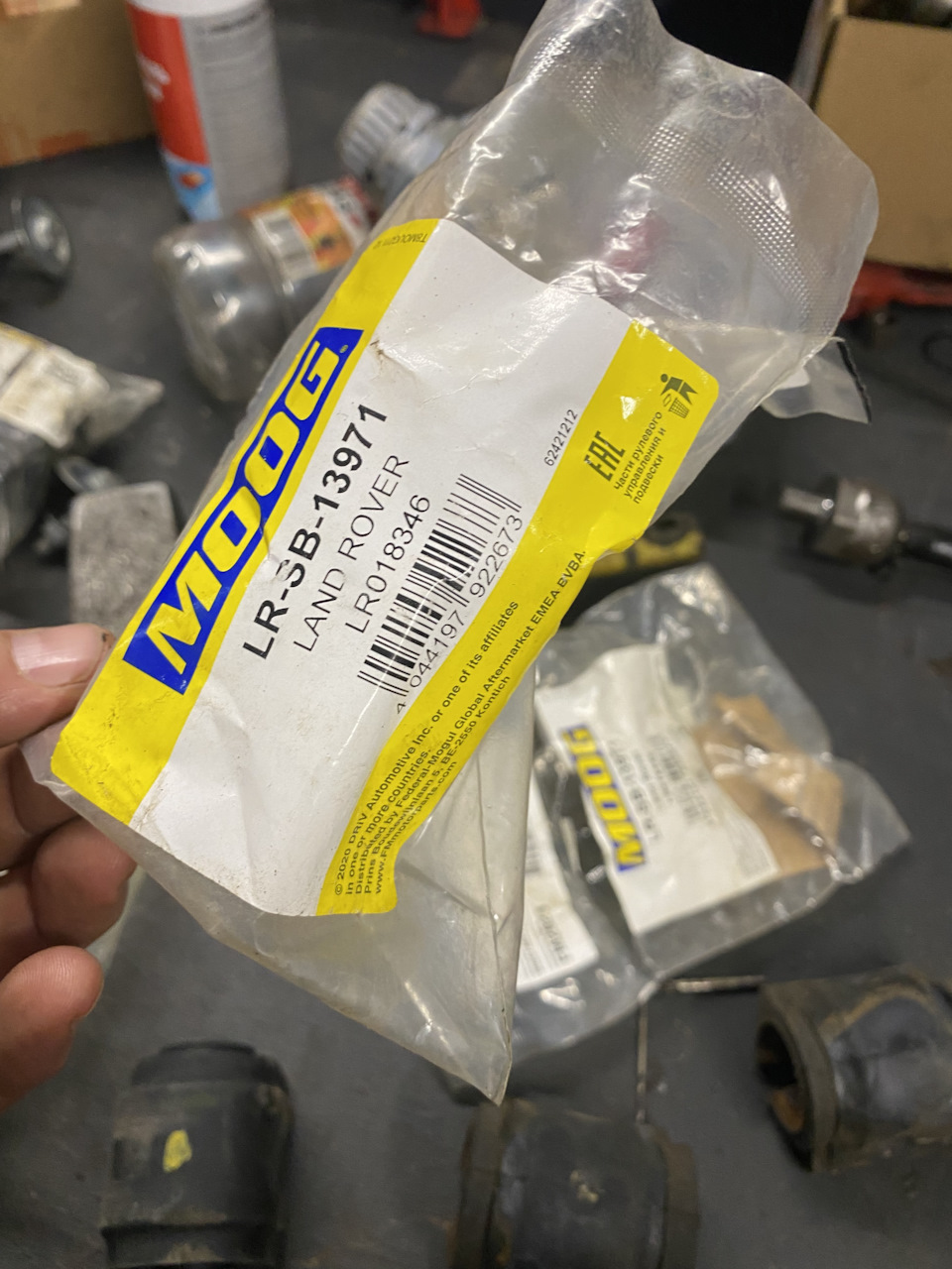 Промежуточное ТО и замена втулок стабилизаторов — Land Rover Discovery ...