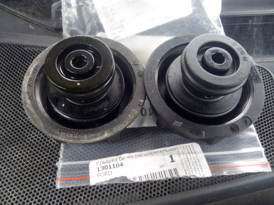 1301104 Крышка расширительного бачка / MAZDA, , VOLVO 04~ Ford ...