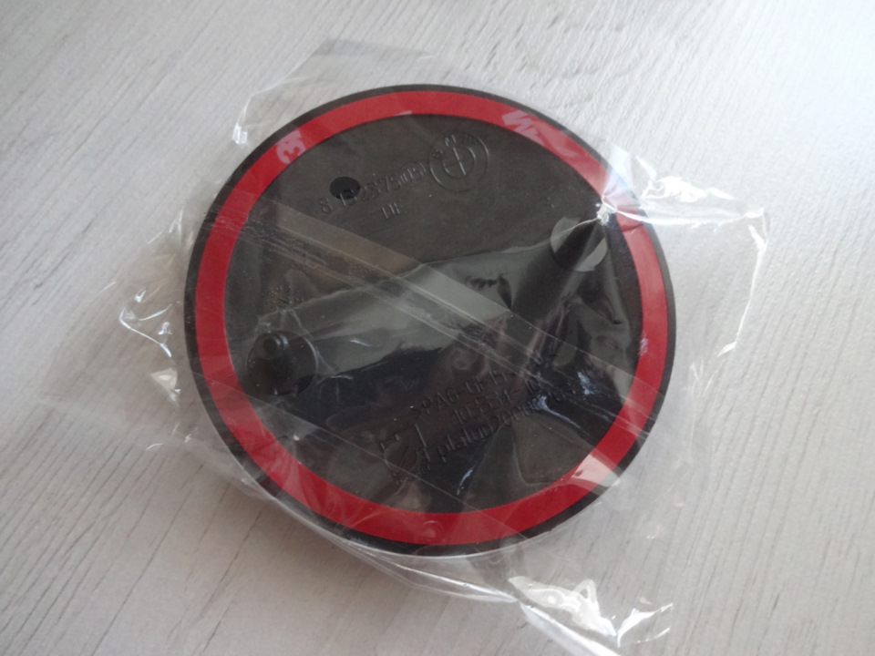 51147376339 BMW «Эмблема с клеящейся пленкой» — запчасти на DRIVE2