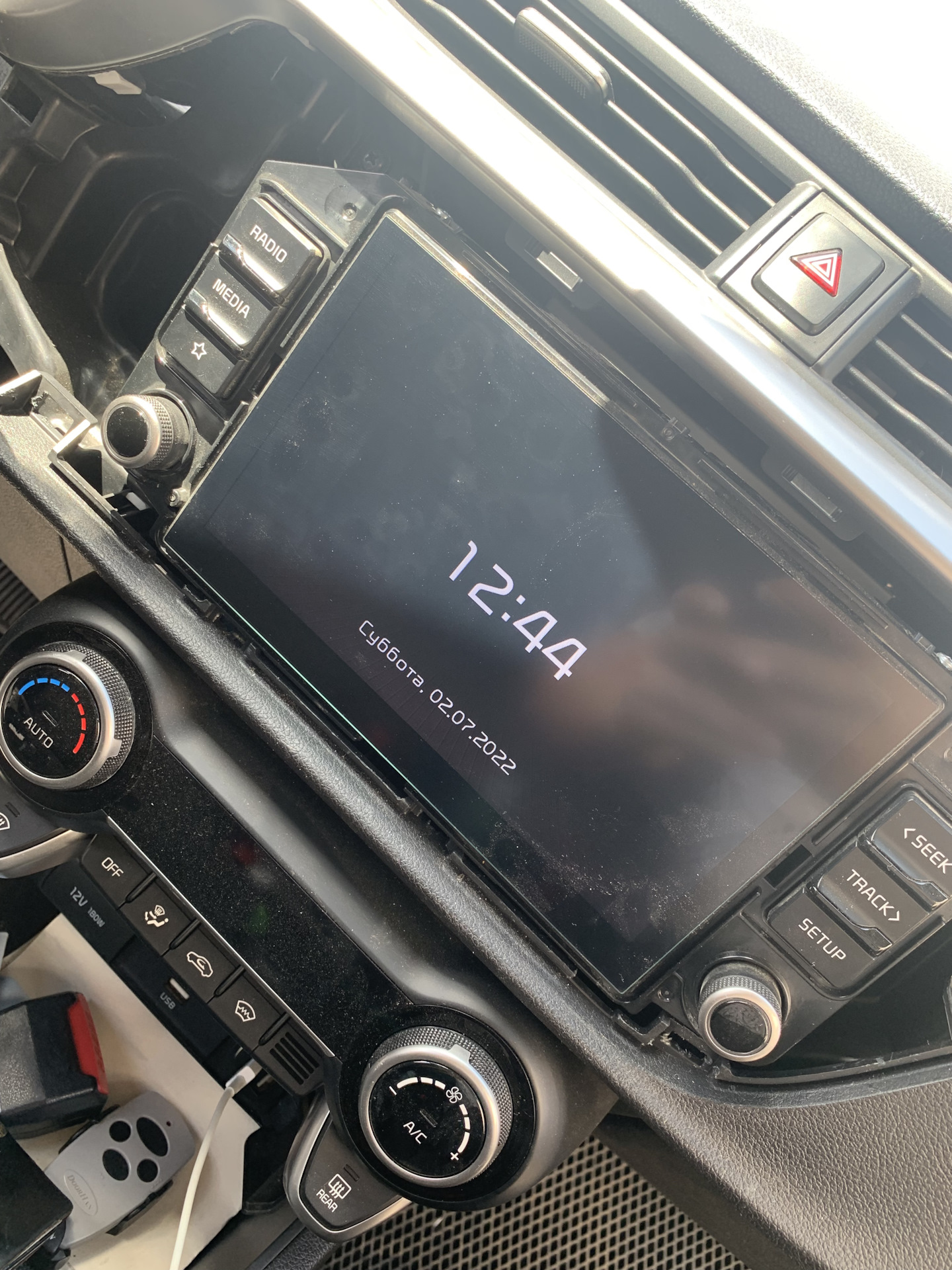 Установил gps — KIA Rio (4G), 1,6 л, 2021 года | автозвук | DRIVE2