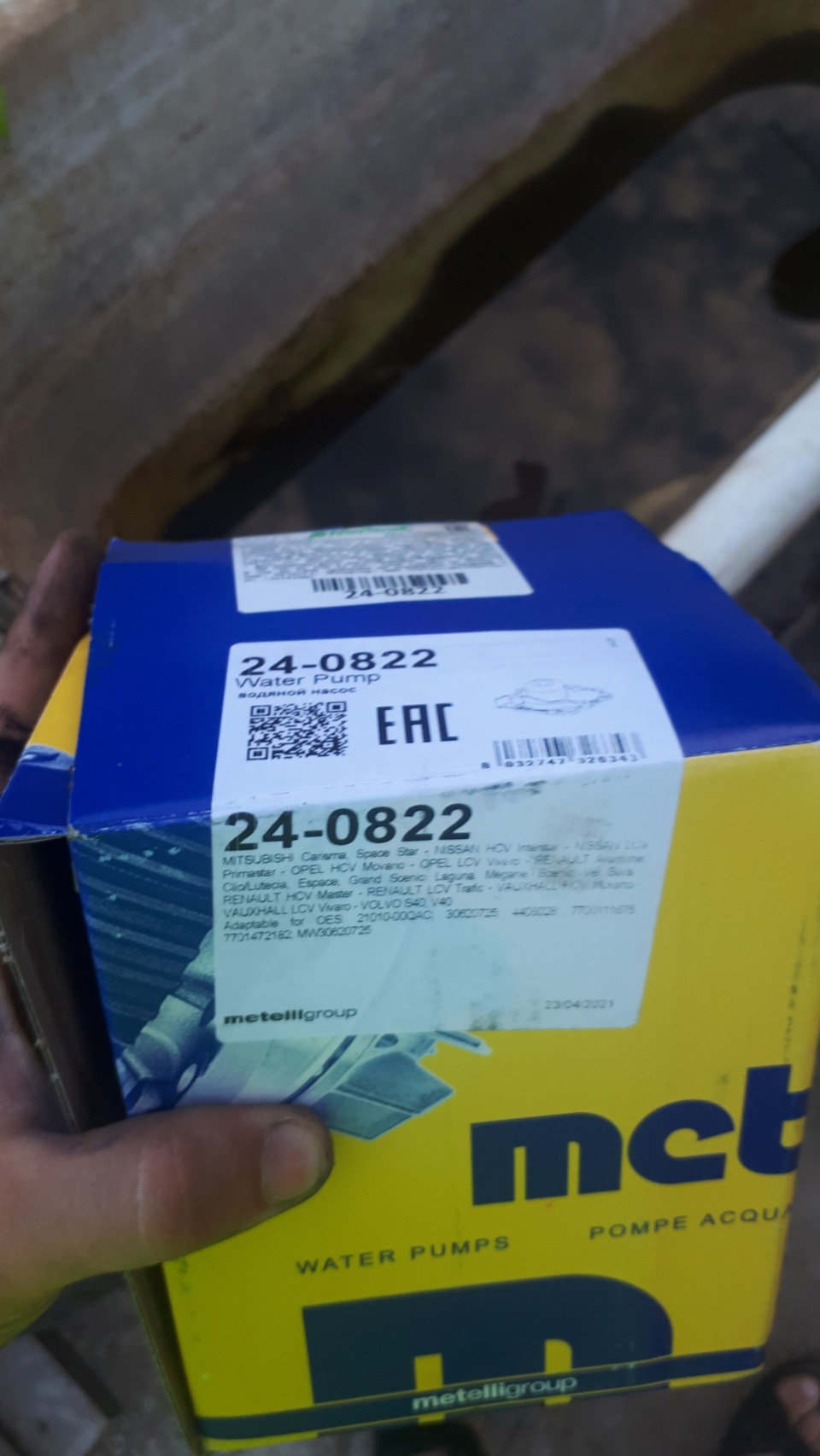 7701472182 Помпа Рено Scenic 2.0 1.9D Laguna 2 1.8 2.0, Duster RENAULT ...