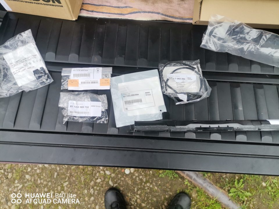 61132359994 Рем.комплект гнездового корпуса BMW | Запчасти на DRIVE2