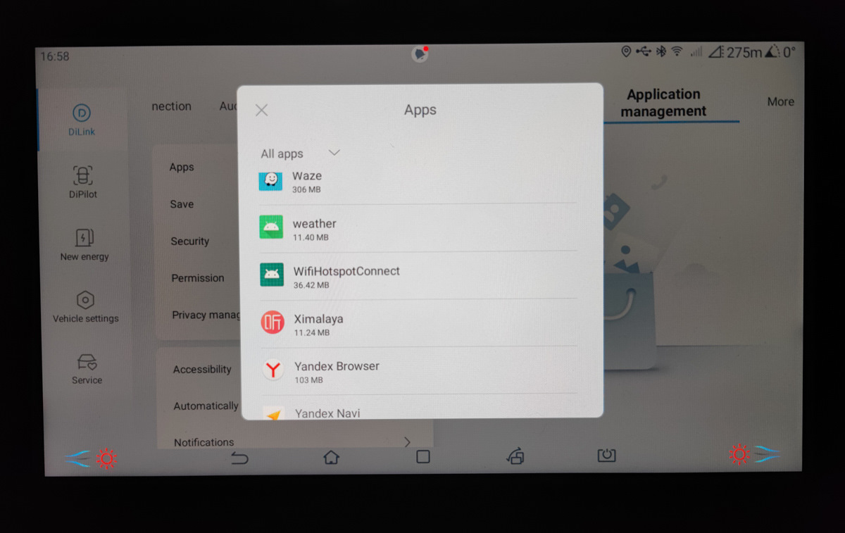 Плюсы и минусы через 4 недели после покупки — BYD Seagull, 2024 года | наблюдение | DRIVE2