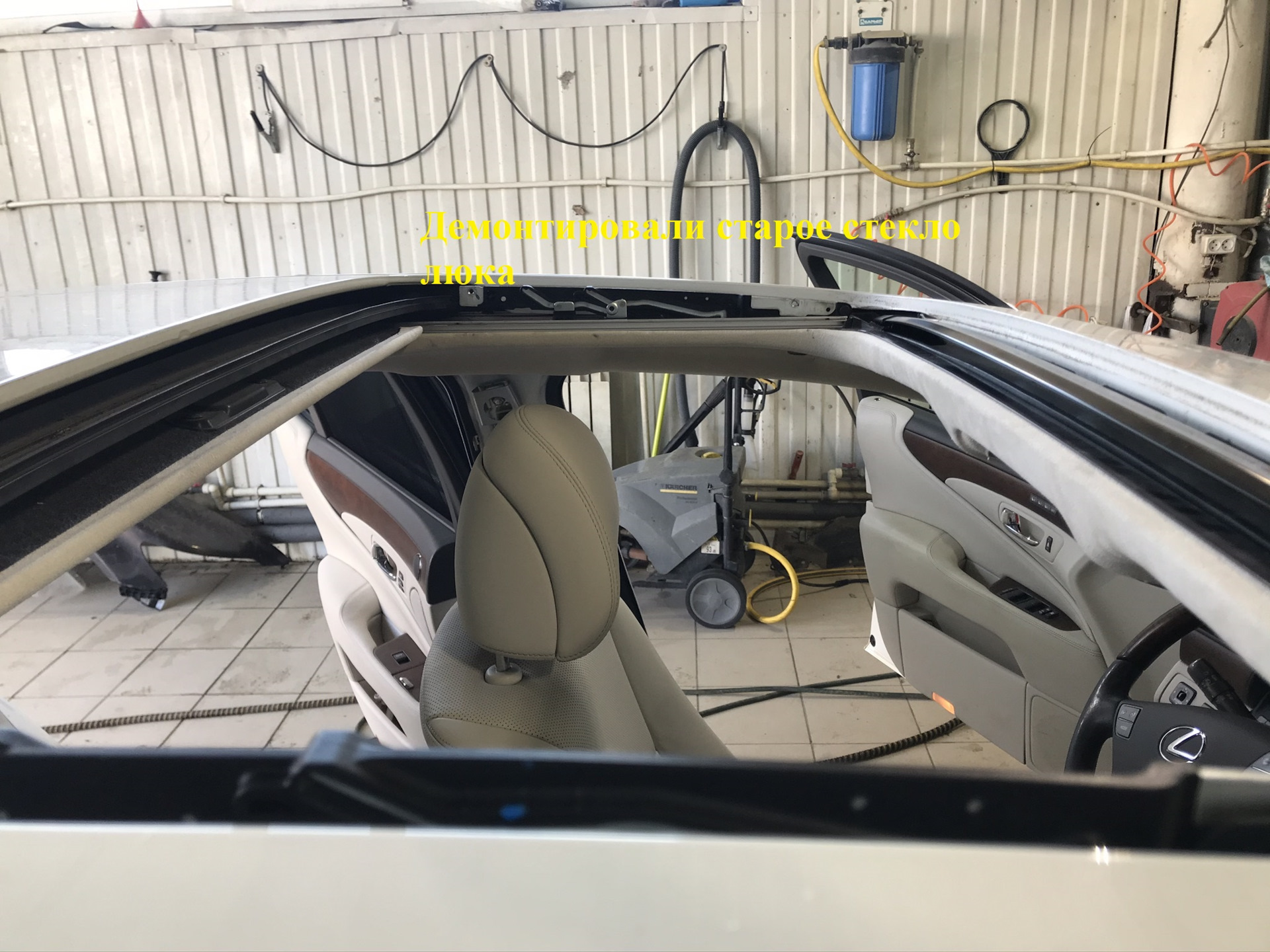 Замена стекла люка, датчика дыма, нижней реш. бампера, закраска сколов ...