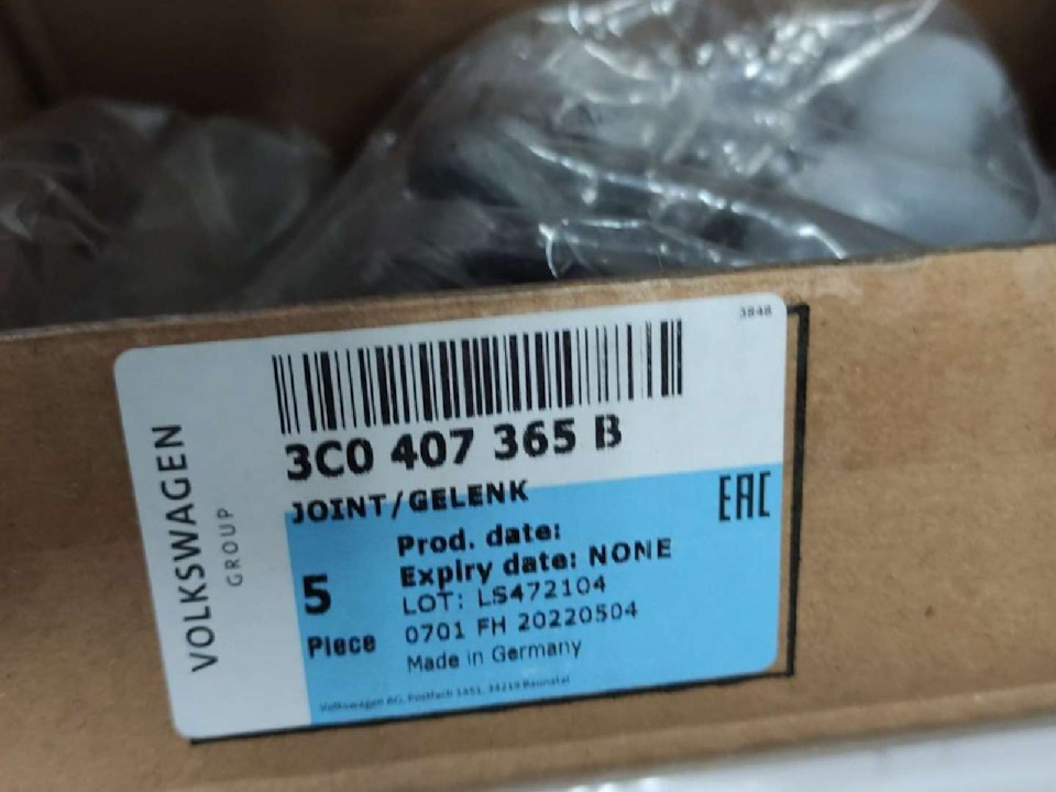 3C0407365B Шаровой шарнир VAG | Запчасти на DRIVE2