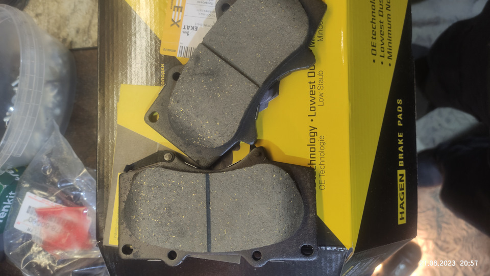 Тормозная система, перед (тормозные диски, колодки, ревизия суппортов ...