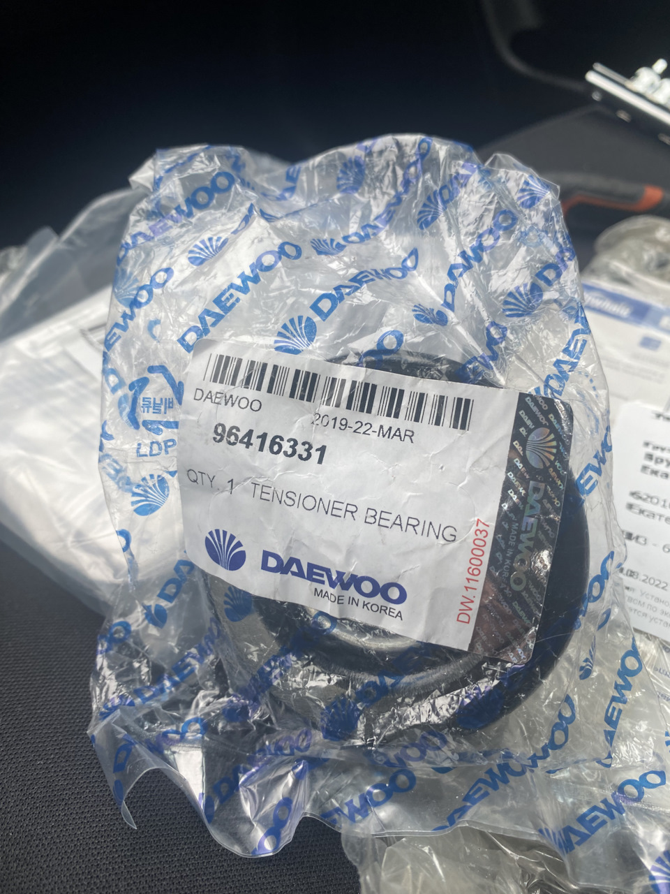 96416331 Натяжной ролик, поликлиновой ремень GM | Запчасти на DRIVE2