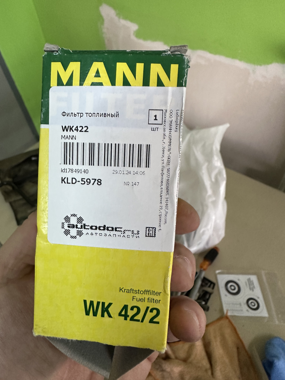 WK422 Топливный фильтр MANN FILTER | Запчасти на DRIVE2