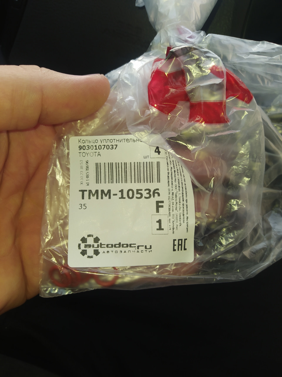 Троит на холодную. Вылечил. — Toyota Camry (XV40), 2,4 л, 2007 года ...