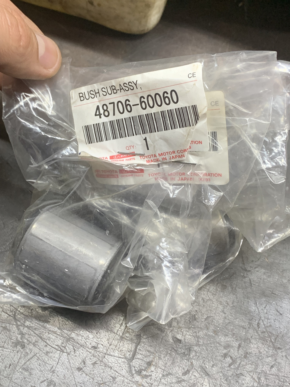 4870660060 Втулка рычага управления TOYOTA LEXUS | Запчасти на DRIVE2