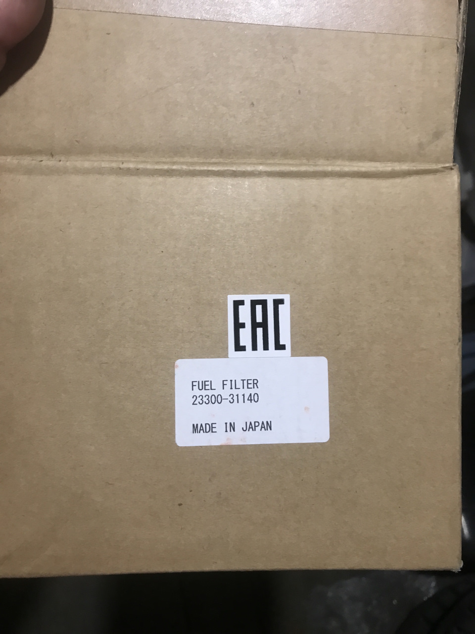 Замена топливного фильтра — Lexus IS II, 2,5 л, 2008 года | плановое ТО ...