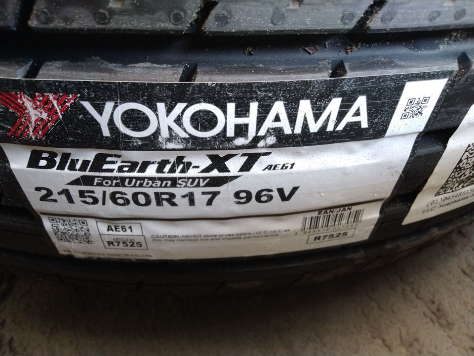Отзыв о летних шинах Yokohama BluEarth-XT AE61 215/60R17 — Nissan ...