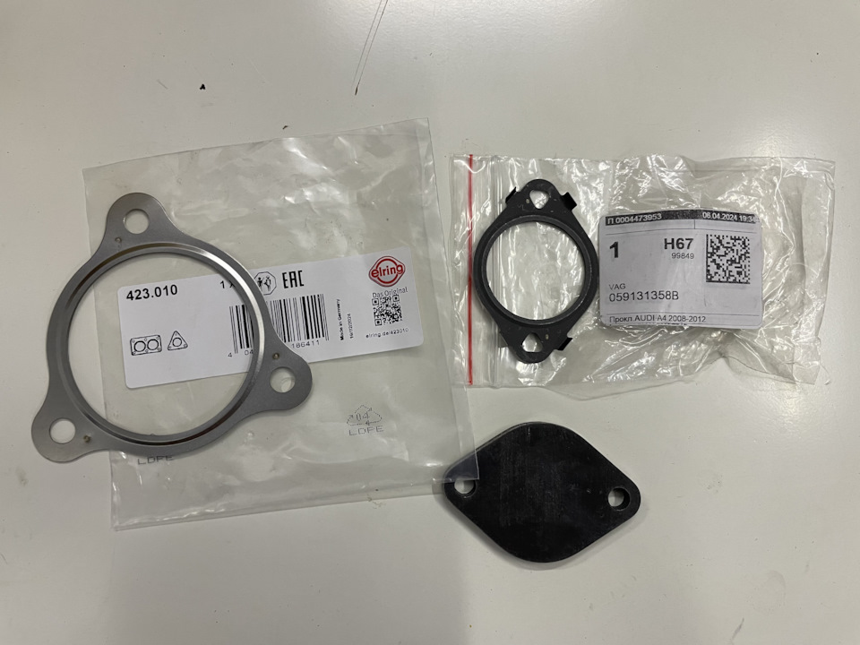 Лопнула трубка на егр, замена G276(не удачная) — Audi Q7 (1G), 3 л ...