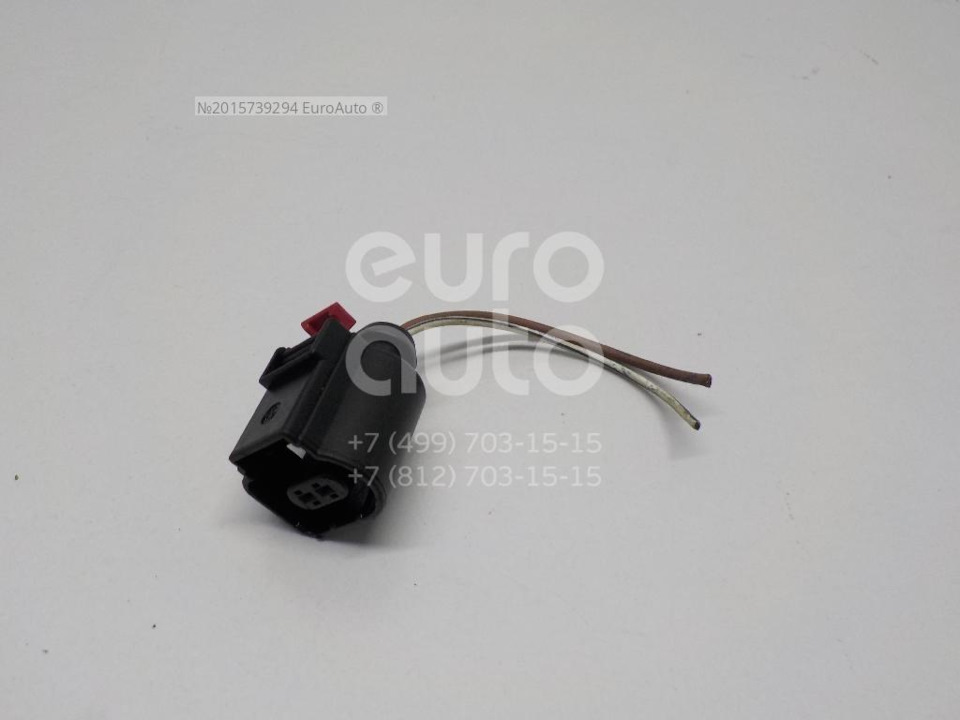 8K0973702 Корпус разъёма под п VAG | Запчасти на DRIVE2