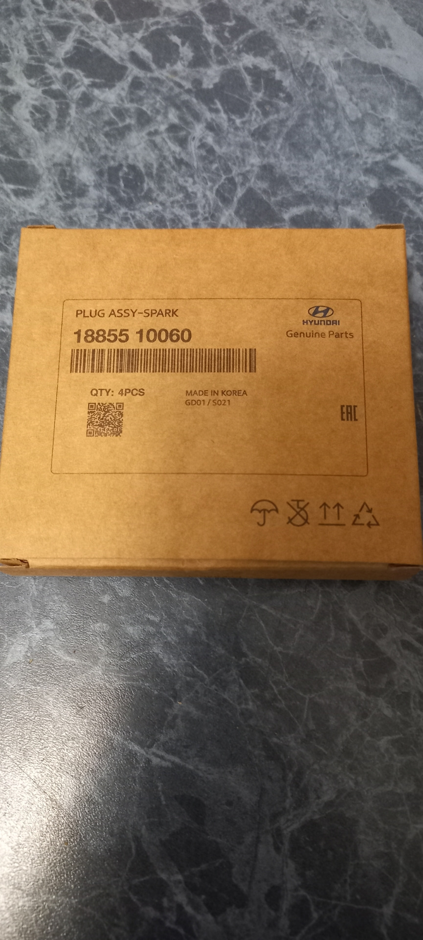 Как я Свечи из Финляндии покупал — KIA Rio (3G), 1,6 л, 2012 года ...