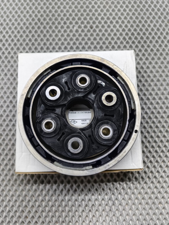 1K0521307 ШАРНИР, ПРОДОЛЬНЫЙ ВАЛ VAG | Запчасти на DRIVE2