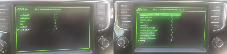 Конвертируем японский Discover Pro MHIG_JP_VW_S0227, MHIG_JP_VW_S0240 ...