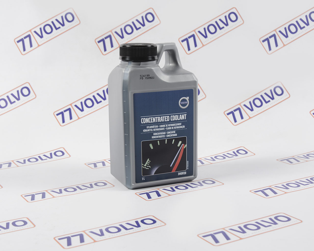 Замена радиатора охлаждения антифриза Volvo XC90 — Volvo XC90 (1G), 2,4 ...