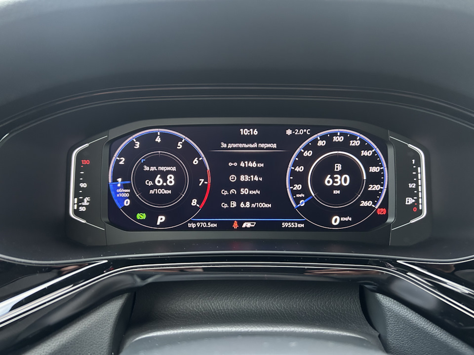 ТО 60 тысяч. Замена сайлентблоков. — Volkswagen Polo liftback, 1,4 л ...
