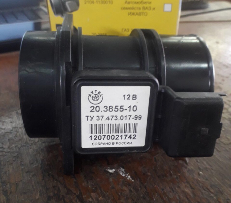 Дмрв какой купить? Сименс оригинал не найти — ГАЗ Газель, 2,5 л, 2008 ...