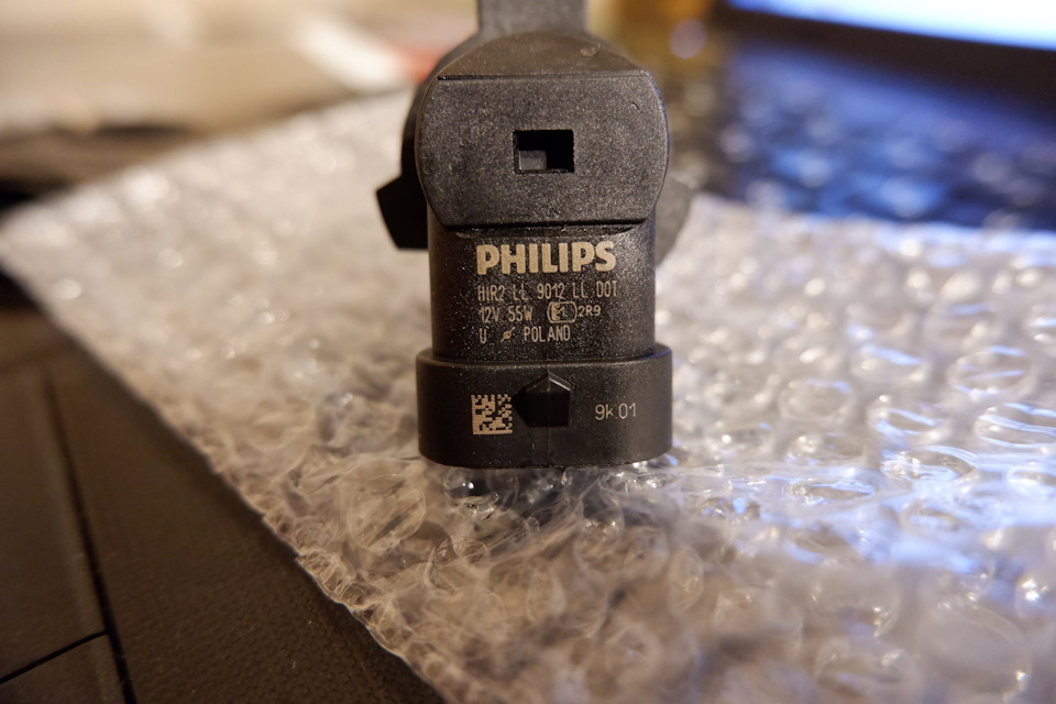 9012LL Лампа HIR2 9012 LL 12V 55W PX22d PHILIPS | Запчасти на DRIVE2