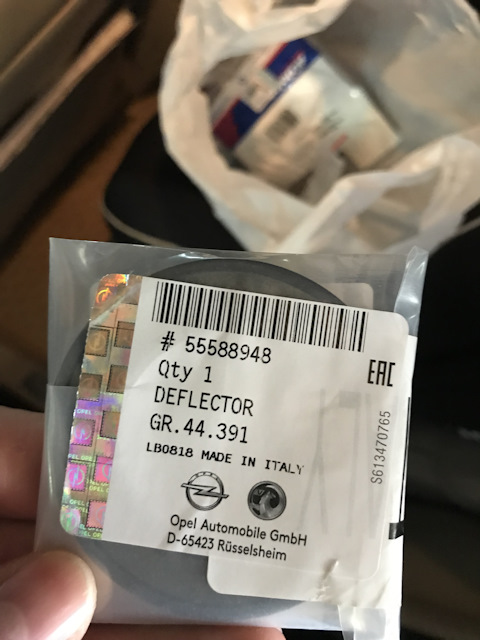 55588948 Стопорное кольцо приводного вала m10 GM | Запчасти на DRIVE2