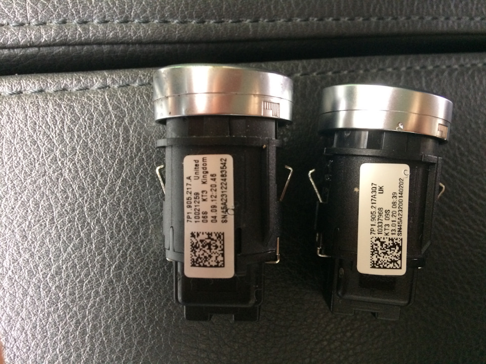 7P1905217A3Q7 Пуско-останов. выкл- VAG | Запчасти на DRIVE2