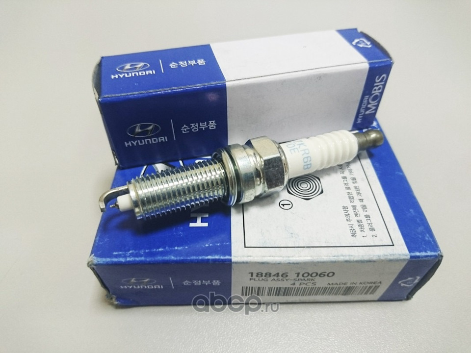 1884610060 Свечи зажигания KIA HYUNDAI | Запчасти на DRIVE2