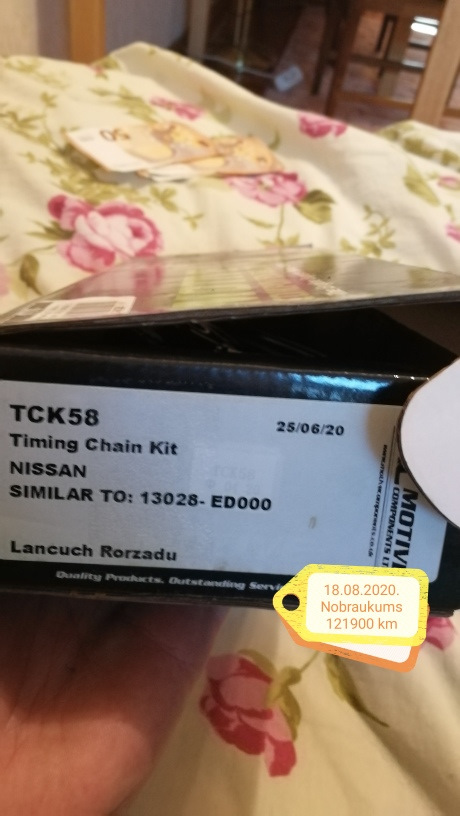 13028ED000 Ремень грм NISSAN INFINITI | Запчасти на DRIVE2