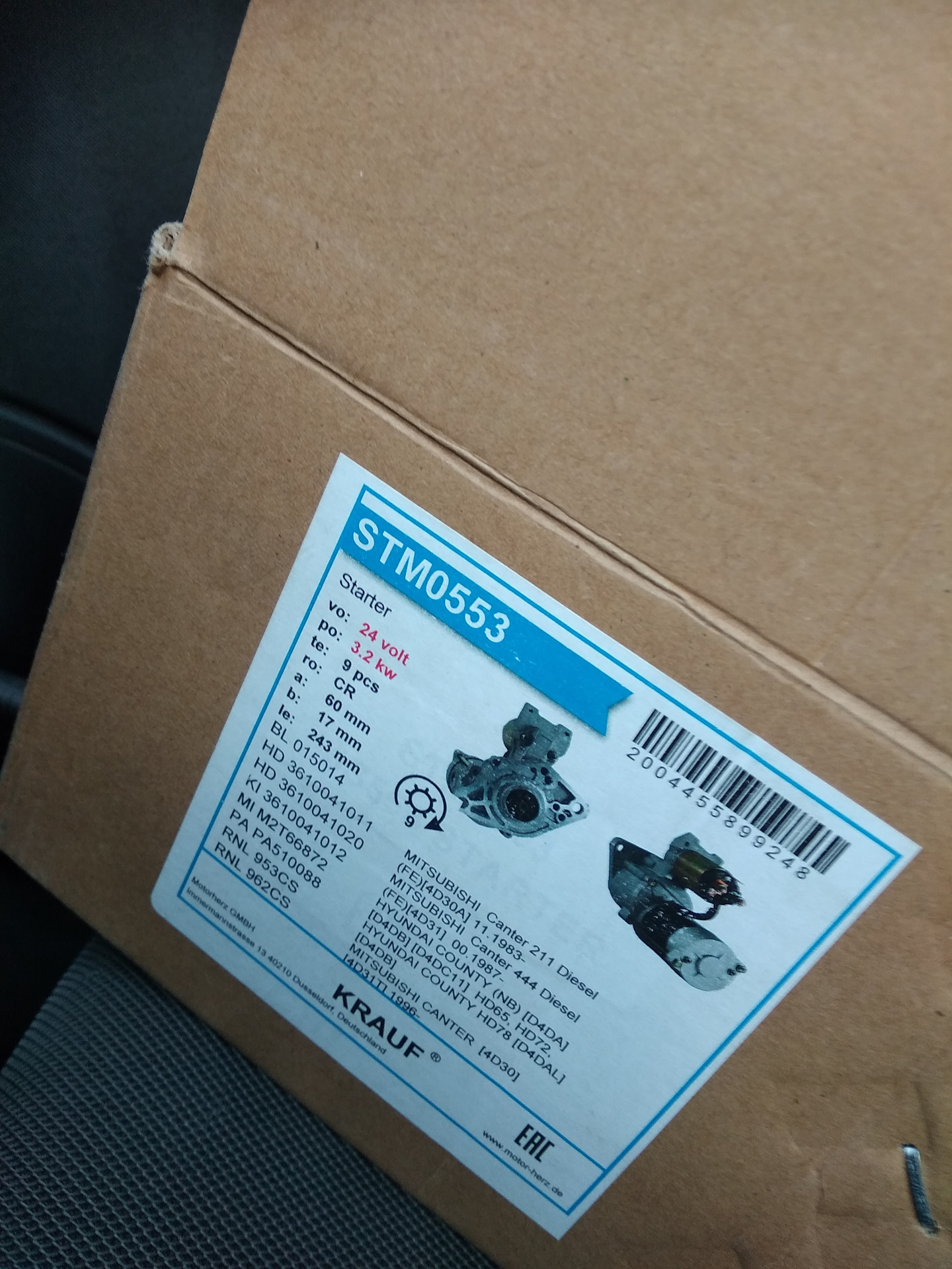 Новый стартер — MITSUBISHI CANTER, 4,2 л, 1992 года | поломка | DRIVE2