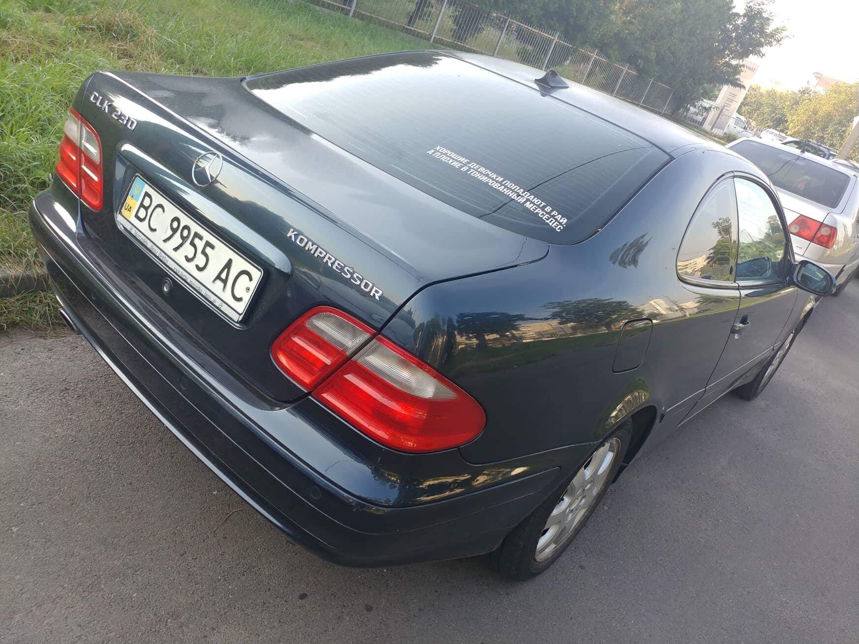 Фан🎩 — Mercedes-Benz CLK (W208), 2,3 л, 2001 года | просто так | DRIVE2
