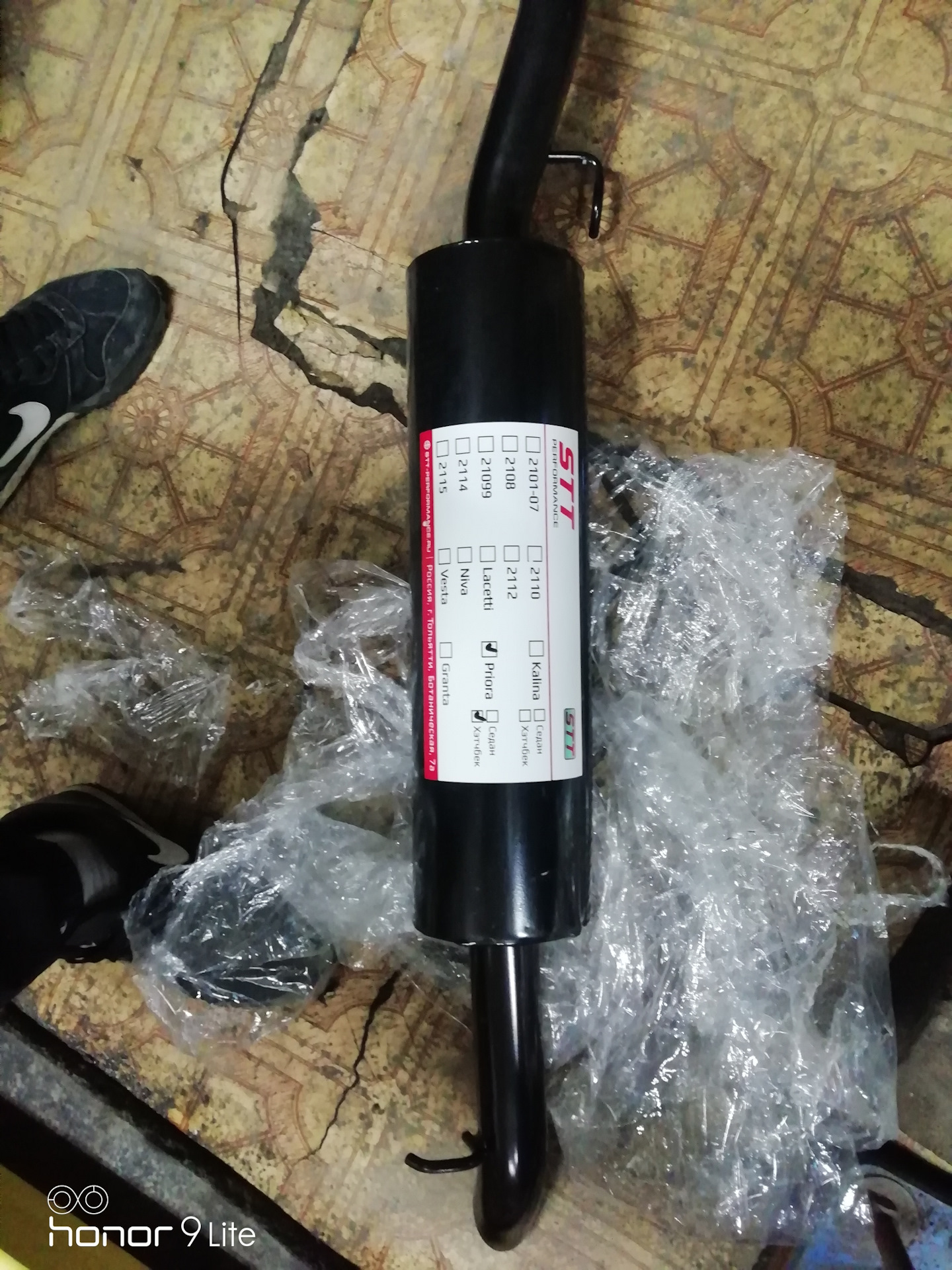 ТО, дворники — Audi A6 (C7), 2 л, 2012 года | плановое ТО | DRIVE2